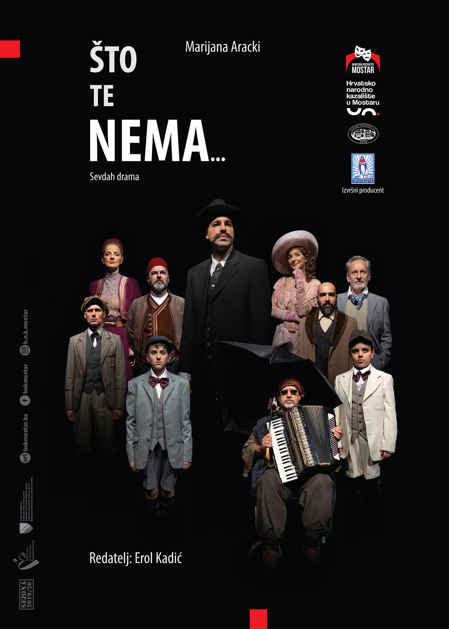 Što te nema - HNK Mostar